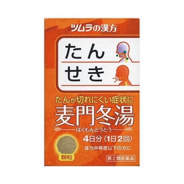 ●効能・効果 体力中等度以下で、たんが切れにくく、ときに強くせきこみ、又は咽頭の乾燥感があるものの次の諸症：からぜき、気管支炎、気管支ぜんそく、咽頭炎、しわがれ声※本品2包（4.5g）中、下記の割合の麦門冬湯エキス（1/2量）3.0gを含有...
