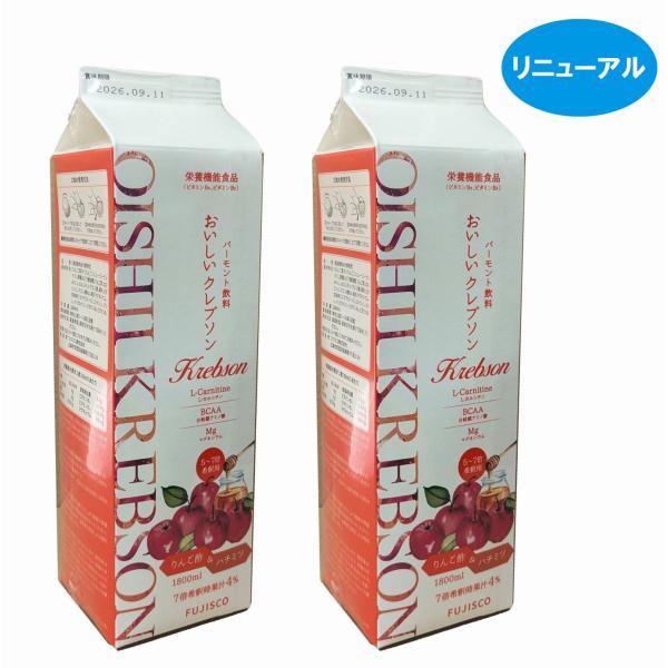 酢飲料の定番であるりんご酢とＬ−カルニチンを配合したおいしいりんご酢飲料。 アメリカ・バーモント州で生まれた、りんご＋はちみつ＋海藻＝バーモント健康法に着目した飲みやすいバーモント飲料で、現代人の健康維持に大切な役割を果たします。 牛乳で割...