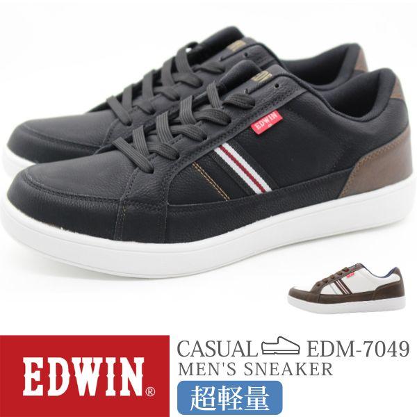 ブランド:EDWIN エドウィン商品名/品番:EDW-7049素材:アッパー：合成皮革、アウトソール：合成底ワイズ(横幅):標準的な2E(EE)相当取り扱いサイズ:25cm 25.5cm 26cm 26.5cm 27cm 28cm靴の詳細:...
