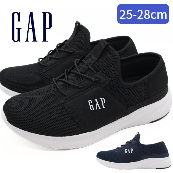 ブランド:GAP ギャップ商品名/品番:GPU22607素材:アッパー：合成繊維 合成皮革、アウトソール：合成底ワイズ(横幅):標準的な2E(EE)相当取り扱いサイズ:25cm 26cm 27cm 28cm靴の詳細:(27.0cm 採寸)ソ...
