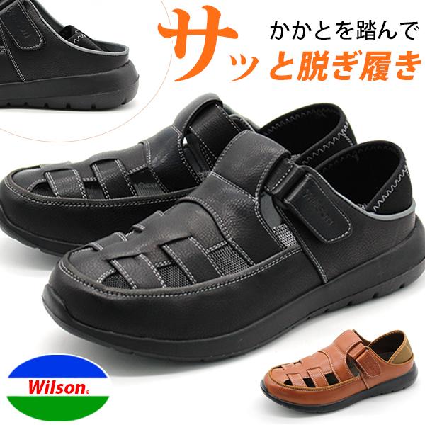 Wilson サンダル メンズ 靴 カメサンダル グルカサンダル 黒 Wilson サンダル メンズ 靴 カメサンダル グルカサンダル 黒