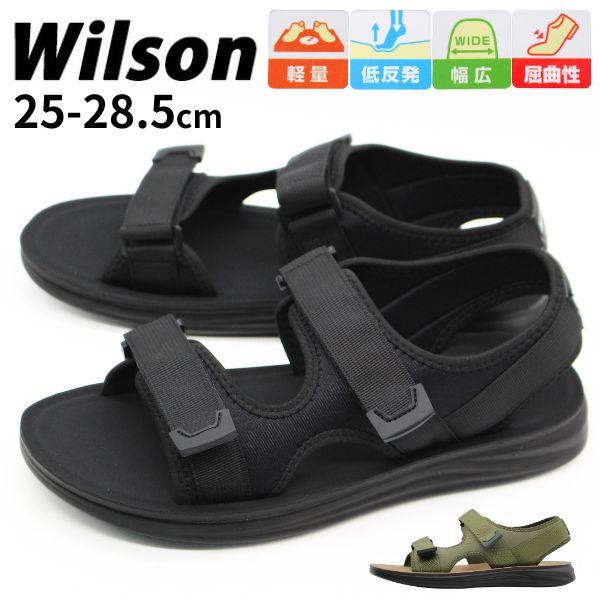ブランド:Wilson ウィルソン商品名/品番:3650素材:アッパー：合成繊維、アウトソール：合成底ワイズ(横幅):標準的な2E(EE)相当取り扱いサイズ:S[25-25.5cm] M[26-26.5cm] L[27-27.5cm] LL...