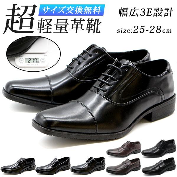 ブランド：WILSON ウィルソン商品名/品番：91 94 95 96 910素材：アッパー：合成皮革、アウトソール：合成底ワイズ(横幅)：ゆったり幅広3E(EEE)取り扱いサイズ：25cm 25.5cm 26cm 26.5cm 27cm ...