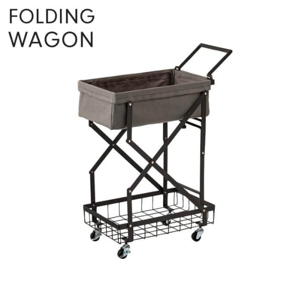 コンパクトに折りたたむことができるワゴン。つかわないときはちょっとした隙間にしまっておくことができるので、場所を取りません。しっかりとした持ち手とキャスター付きで移動もラクラク。キャスターはストッパーがついているので、動かしたくないときも簡...