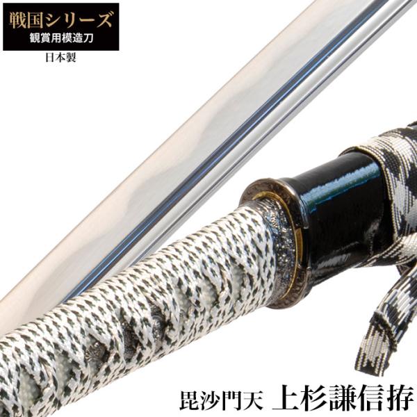 日本刀を忠実に再現・・・細部に至るまで美しい仕上がりの刀。刀づくりで有名な関市の模造刀メーカー「匠刀房」で製造、本物さながらの完成度。美術鑑賞用やコスプレ用に、客間に飾っても◎刀剣乱舞で話題。▼ サイズ全長：約106cm刃渡：約73cm柄長...