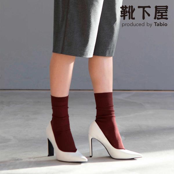 ・最高級綿を使用した細リブソックス・美しい光沢感となめらかな履き心地・つま先縫製は凹凸感のないリンキング仕様細いリブ目のソックスなので、見た目にすっきりとした印象のリブソックスです。伸ばしてパンツと合わせてスタイリッシュに。少しくしゅっとた...