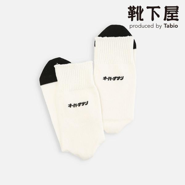OVER THE SUN × TabioTBSラジオの人気Podcast番組『ジェーン・スーと堀井美香の「OVER THE SUN」』とコラボレーションした靴下を発売いたします。2023年2月に配信された『OVER THE SUN』Ep.1...