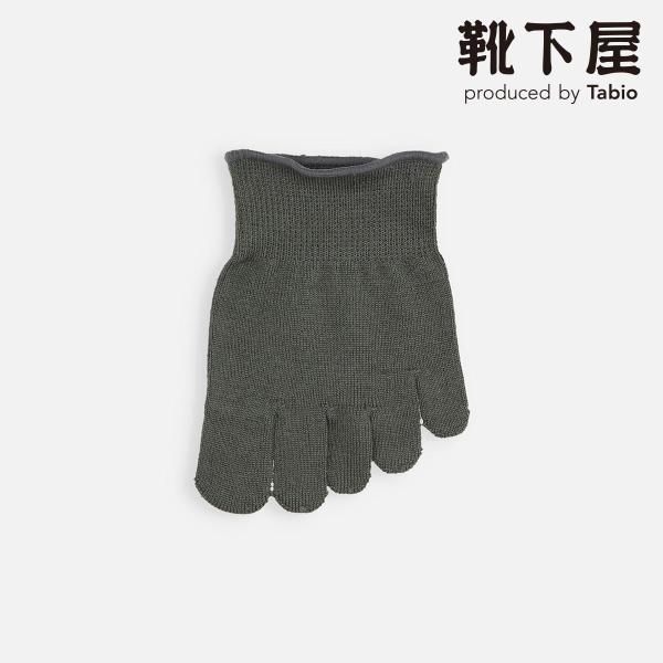吸・放湿性とフィット感を兼ね備えたつま先五本指です。薄地で光沢感のある上質な素材で、ムレを防ぎさらさらした肌の状態を保ちます。重ねばきにもオススメです。カテキン加工し消臭機能を付加した裏糸を使用しています。 素材：シルク75% ナイロン16...