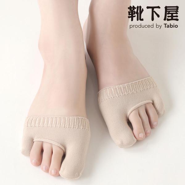 爪先を爪で破る人のための親指と小指が一つになった指サック。どんなに爪を切ってもすぐに破ってしまう。切実にお困りのお客様からのご要望にお応えすべく開発したパーツソックスになります。靴下と爪が直接あたらないようにすることで靴下に穴があきにくくし...