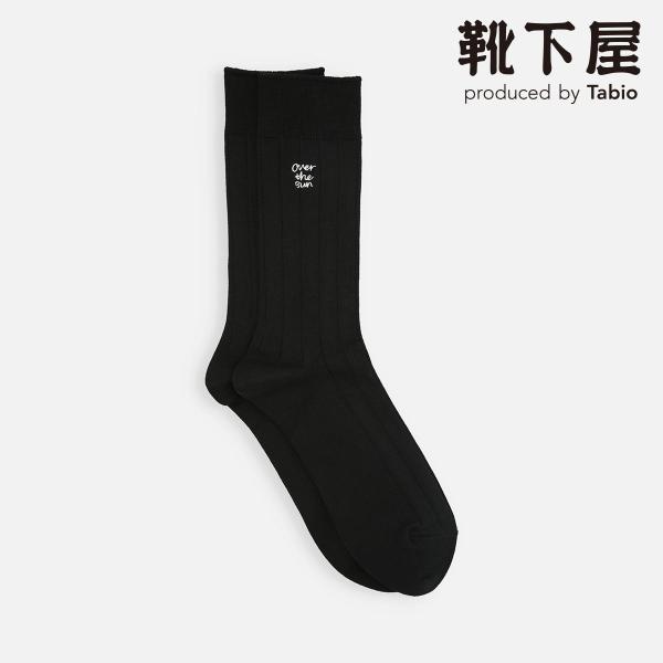 OVER THE SUN × TabioTBSラジオの人気Podcast番組『ジェーン・スーと堀井美香の「OVER THE SUN」』とコラボレーションした靴下を発売いたします。2023年2月に配信された『OVER THE SUN』Ep.1...