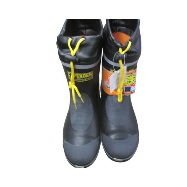 メーカー名：弘進ゴム（株）鉄製先芯(S種相当)入り。ショートタイプの安全長靴。土木・建築現場やガソリンスタンド・機械を使っての除草作業・災害対策にお勧め。艶消し仕上げで落ち着いたデザイン。防寒（メッシュウレタン裏地仕上げ）履き口カバーには反...