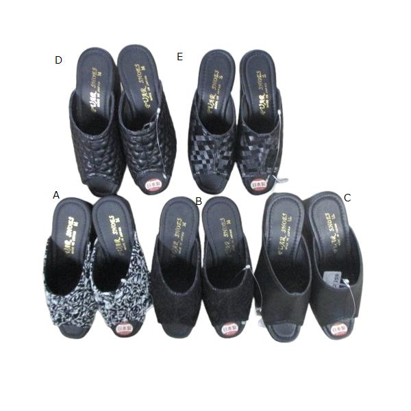 メーカー名：(株)　ヨシオカ低反発性インソール採用で足当たりが気持ちよく、クッション性のあウェッジソールで長時間履いても疲れにくい。甲をしっかり包み込むデザインで歩きやすいです。長年愛され続ける人気の定番商品。ずっと日本製を貫くこだわりの高...