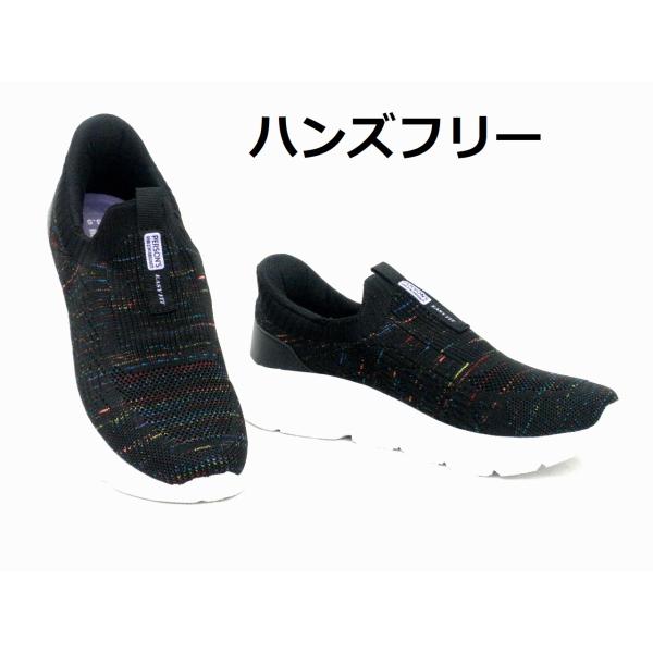手を使わずスッと履けるハンズフリーシューズ通気性がありフィットする綿アッパークッションのあるインソール軽量で屈強性のあるアウトソール立ったまま履けてストレスフリーでとっても快適！アッパー：合成繊維/合成皮革ソール：合成底サイズ：23.0cm...