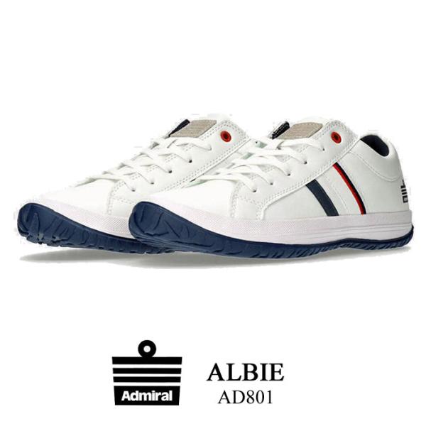 シンセティックレザーを使用した、お手頃価格のニューアイテム、『ALBIE-アルビー』サイドラインを付けることでクラシックな雰囲気を醸し出す一足に仕上げました。柔らかく高級感のあるスムース調素材を使用したアッパーで見た目も良く、足に馴染みやす...