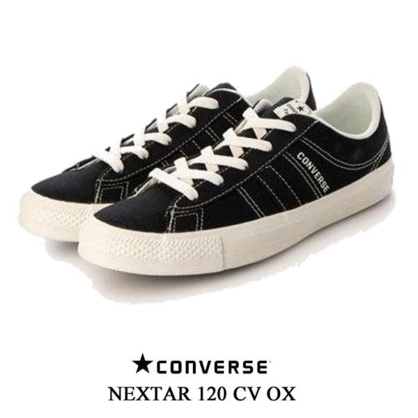 【CONVERSE NEXTAR（コンバースネクスター）】コンバースらしいアイテムをリーズナブルに提案する、「次世代のスタンダードを担う」プロダクトライン。100年を超えるブランドの歴史をベースにしながら、単にファッション性だけでなく、スニ...
