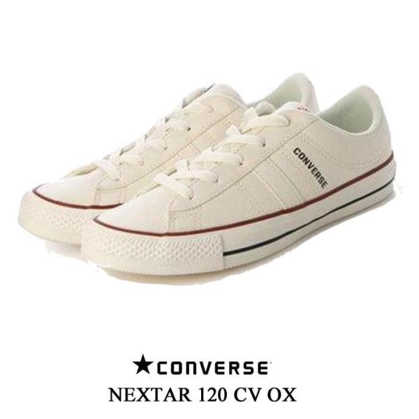 【CONVERSE NEXTAR（コンバースネクスター）】コンバースらしいアイテムをリーズナブルに提案する、「次世代のスタンダードを担う」プロダクトライン。100年を超えるブランドの歴史をベースにしながら、単にファッション性だけでなく、スニ...
