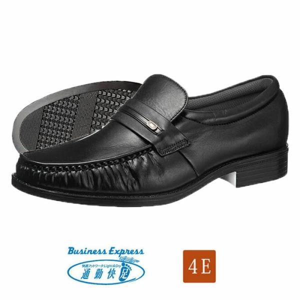 癖のないオーソドックスな木型を使ったビジネスシューズの「雨の日対応ソール仕様」です。最大の特徴はゴアテックスを使った機能シューズという点です。衣料品などでも採用され、雨を通さず、水蒸気は通すので靴内の湿気を放出し蒸れにくいのが特徴。甲革の柔...