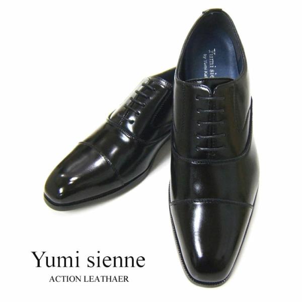 ★ユミ カツラから待望のNew Brand「Yumi Sienne/ユミジェンヌ」登場日本の有名デザイナー「Yumi Katsura/ユミカツラ」がプロデュースしたライフスタイルアイテムやアクセサリーをリリースして人気のブランド。復刻を待た...