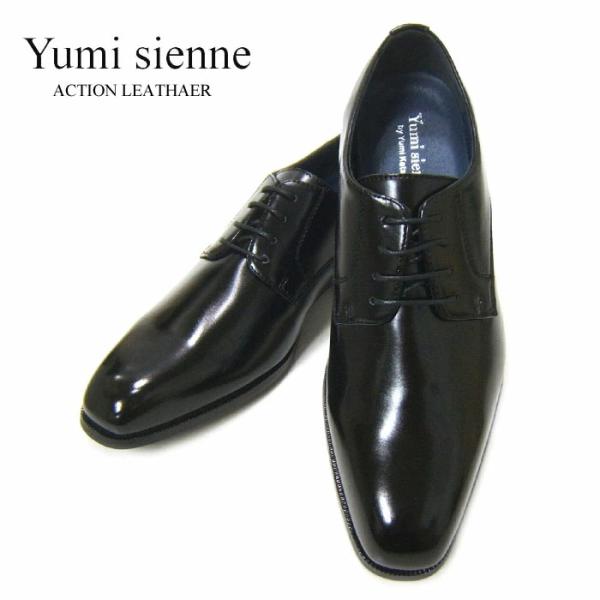 ★ユミ カツラから待望のNew Brand「Yumi Sienne/ユミジェンヌ」登場日本の有名デザイナー「Yumi Katsura/ユミカツラ」がプロデュースしたライフスタイルアイテムやアクセサリーをリリースして人気のブランド。復刻を待た...