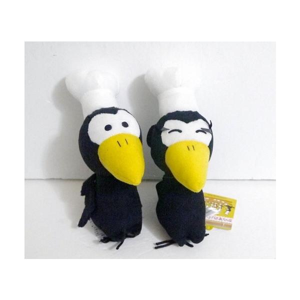 『からすのパンやさん ぬいぐるみ おかあさんS &amp; おとうさんS』・1973年初版。今でも子どもたちに　愛され続ける、かこさとし作の　ロングセラー絵本『からすのパンやさん』　 がぬいぐるみになりました。・おかあさんSとおとうさんSの...