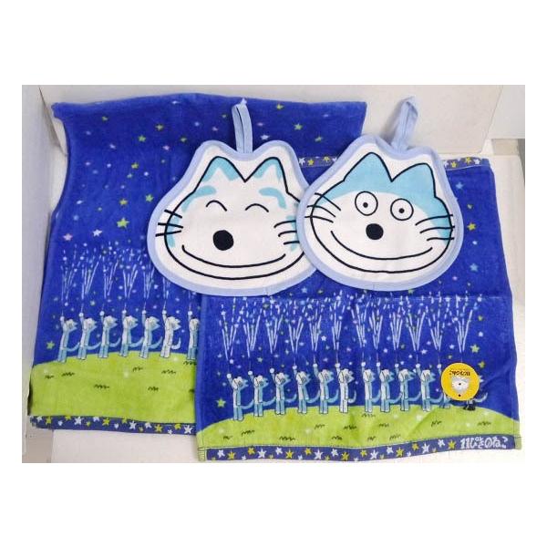 「11ぴきのねこ タオル：4種セット」・フェイスタオル　ねこと花火 【800x340mm】／　ウオッシュタオル　ねこと花火 【340x350mm】／　ループつきタオル　ビックリ 【190x200mm】／　ループつきタオル　ニッコリ 【190...