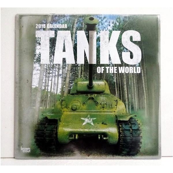 輸入2018年カレンダー「TANKS OF THE WORLD／世界の戦車」『TANKS OF THE WORLD 2018』　月めくり形式で、上部に写真、下部に日付（メモ欄あり）　のデザインです。　30cm×30cm。 2018年　1月〜...