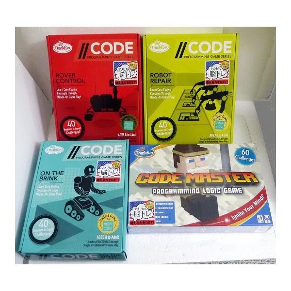 『プログラミング学習ゲーム：4点セット』・＃01 CODE MASTER（コード・マスター）　「コーディングの働き」の概念を習得する・＃02 CODE ON THE BRINK（オン・ザ・ブリンク）　「プロシージャ」の概念を習得する・＃03...