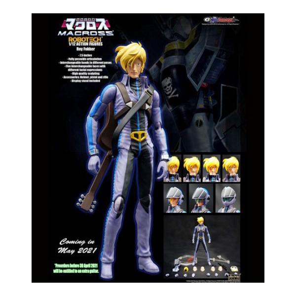 『ROBOTECH ロイ・フォッカー 1/12可動フィギュア』・広い可動範囲 　・表情の違う顔パーツ付属・交換用手首付属　・ギター付属・1/12スケール 塗装済み完成品フィギュア・素材：PVC　　全高：約19cm　　・メーカー： Kitz ...