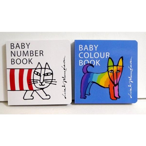 『リサ・ラーソンのBABY BOOK：2冊セット』・お子様のファーストブックや、ギフトにも。・「BABY NUMBER BOOK」　「BABY COLOUR BOOK」　の2冊セット。新品です。定価：税込1980円。（990円×2）送料は無...