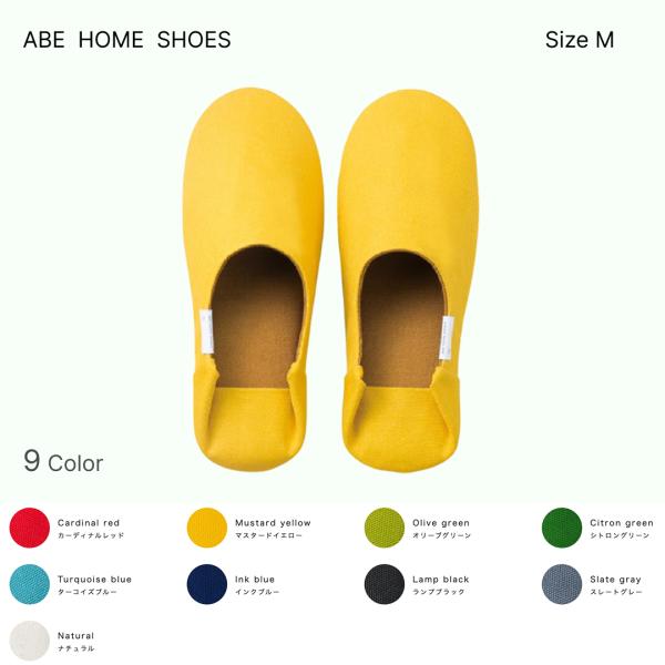 【山形の手仕事が息づく、一生モノの定番】 大正8年創業の老舗・阿部産業が作る「帆布のバブーシュ」。毎日履くものだからこそ、タフさと履き心地を極めた一足です。■ 足に馴染む8号帆布 丈夫な帆布を使用。履き込むほどに柔らかく自分の足の形に馴染み...