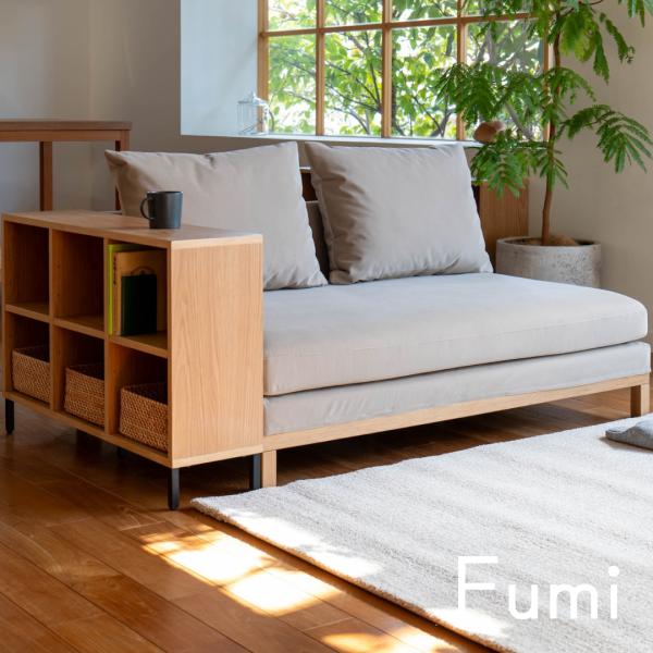 生地名：ペット対応生地サイズ：【本体（棚付き）】幅165×奥行き95×高さ70(ロータイプ時60)cm×座面36(ロータイプ時26)cm　　　　【背クッション】幅65×奥行き18×高さ50cm素材：ポリエステル塗装：オイル塗装内部構造：【本...