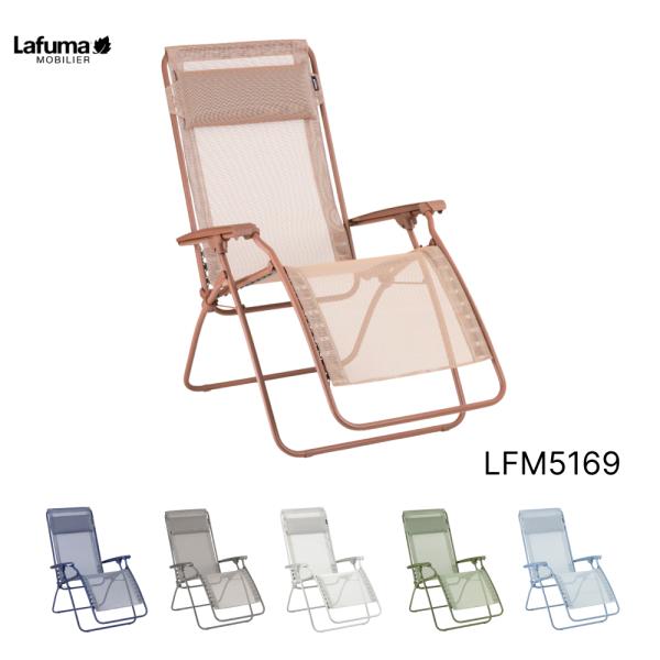 3. 商品情報：PC・スマホ共通（約490文字）フランスの老舗ブランド「Lafuma（ラフマ）」の軽量モデル「R CLIP」シリーズ。LFM5169は、フレームとシートを同カラーで統一した、主張しすぎない絶妙なニュアンスカラーが魅力のモデル...