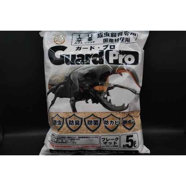 成虫管理用マットです。良質なヒノキを主原料に厳選された成虫飼育専用マットです。ヒノキの天然成分がコバエ、ダニ、カビ、菌、臭いを抑制します。昆虫に快適な飼育環境をつくります。