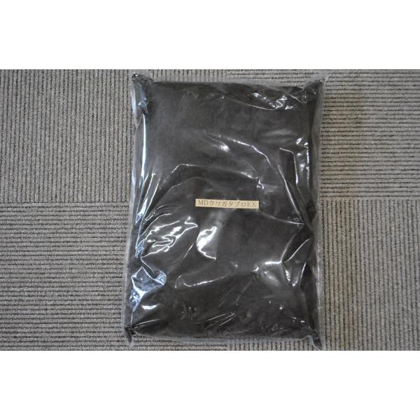 クワガタショップＭＤの特製マット。クワガタ幼虫飼育でお悩みの方、特大のミヤマ、ヒラタ、ノコを目指している方、ぜひお試しください。添加剤などに敏感な種類にもぜひお試しください。今までのマットのイメージ覆す発酵マットです。