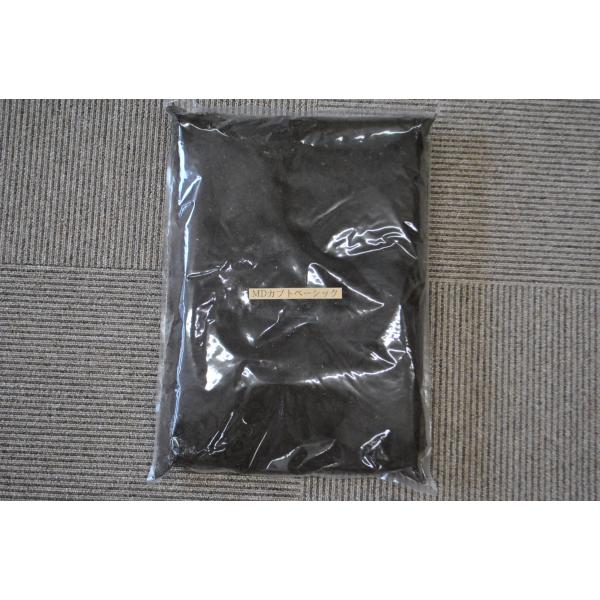 クワガタショップＭＤの特製マット。幼虫が嫌がる成分をできる限り排除し、金属や錆などの異物は強力な磁石ですべて取り除いていますので安心してお使いいただけます。産卵から幼虫飼育まで全ステージで安心してお使いいただけます。カブト系全般に使用可能で...