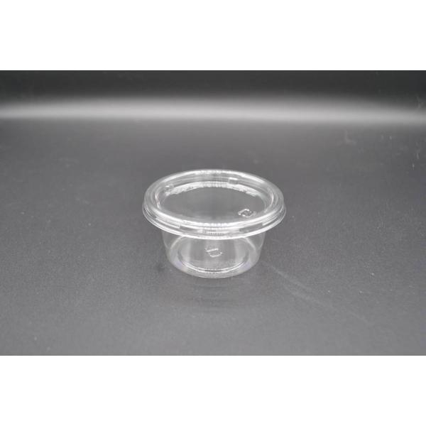 生体の輸送の時や、一時保管に便利。卵の保管や幼虫の個別管理などプリンカップは必需品。菌糸プリンカップ用としてよく使われるのが120cc。幼虫の一時管理は90cc〜200cc。成虫の一時管理は200cc。成虫の輸送には430ccや860ccが...