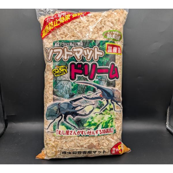 成虫管理用マットです。◎ヒノキ材のみをカール状に加工してあり、ソフトなマットです。◎ヒノキの殺菌効果で、コバエ・ ダニ等は、絶対に寄せ付けません。