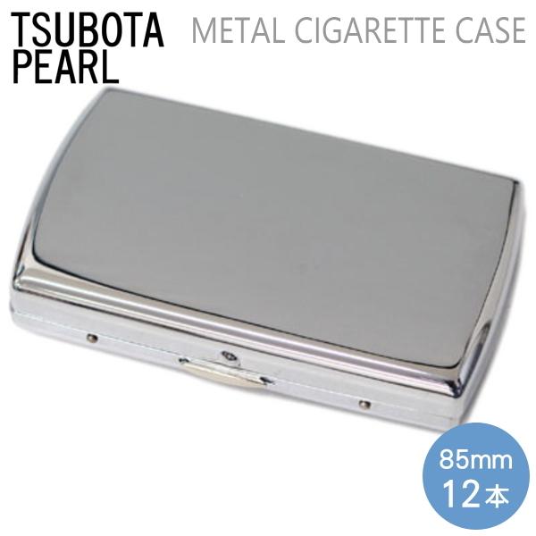 METAL CIGARETTE CASE無地で飽きのこないシンプルなデザインが人気の坪田パール製のメタルシガレットケースです。VENUS 12（85mm）85ミリサイズのタバコが2段で12本入ります。開口部のボタンを押すとフタが跳ね上がるバ...