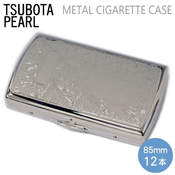 METAL CIGARETTE CASE無地で飽きのこないシンプルなデザインが人気の坪田パール製のメタルシガレットケースです。VENUS 12（85mm）ヴィーナス12（85mm）。85ミリサイズのタバコが2段で12本入ります。開口部のボタ...
