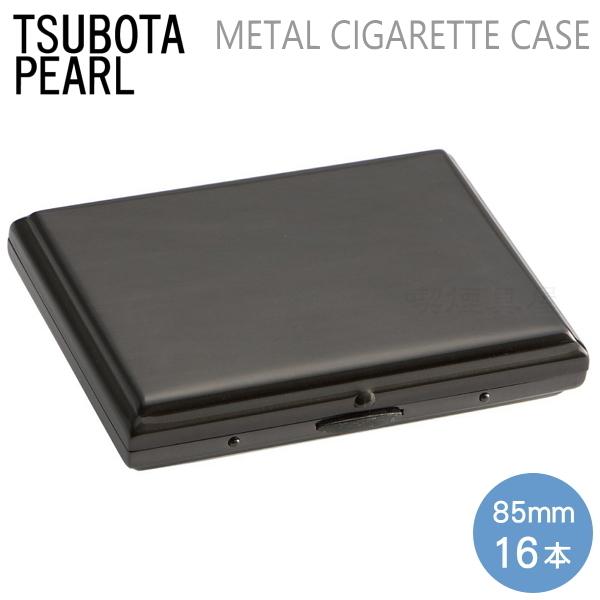 METAL CIGARETTE CASEカジュアルでスタイリッシュなメタル製のシガレットケースです。ボタンを押すとフタが跳ね上がるバネ式の構造です。CASUAL METAL 16 (85mm) Black Nickel Satinカジュアル...
