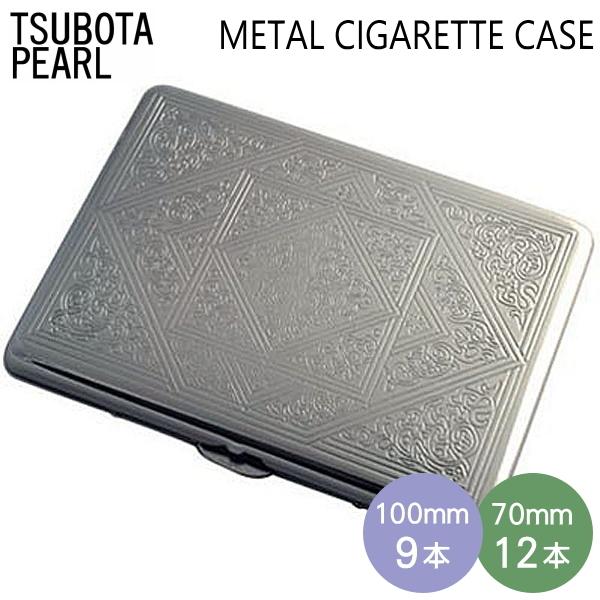 METAL CIGARETTE CASEカジュアルでスタイリッシュなメタル製のシガレットケースです。ボタンを押すとフタが跳ね上がるバネ式の構造。CASUAL METAL 9 Nickel Arabesqueカジュアルメタル9ニッケルアラベス...