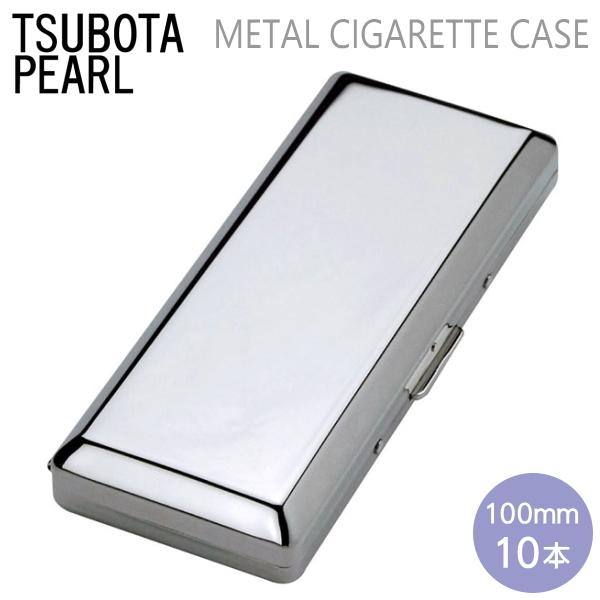 METAL CIGARETTE CASEカジュアルでスタイリッシュなメタル製のシガレットケースです。カジュアルメタル10（100mm）ニッケルプレーン銀色無地タイプ。100ミリサイズのタバコが5本づつ2段に分かれて10本入ります。男性にも女...