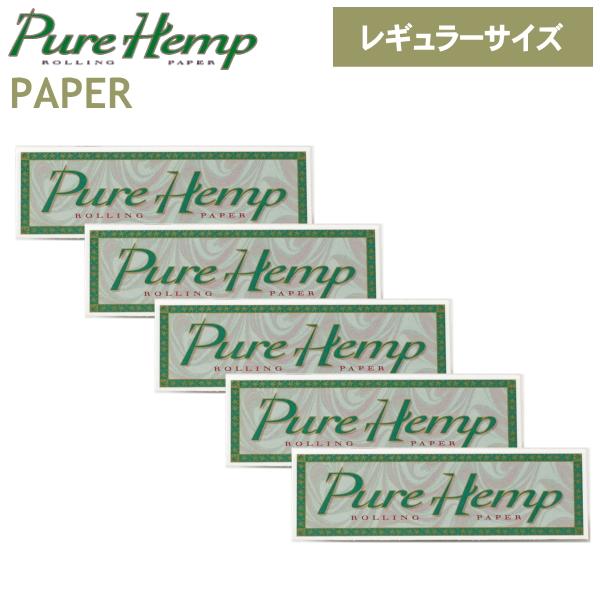 Pure Hempピュアヘンプ。ヘンプの長い繊維を選りすぐって作られ、糊にも天然ゴムを使用した、オールナチュラルタイプ。100％ヘンプ繊維。パルプを使用しないので環境にもやさしい、エコ・ペーパーです。スペイン製。Singleシングル。手巻き...