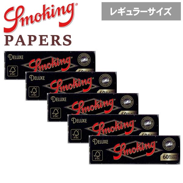Smoking Deluxe Singleスモーキング ペーパー デラックス シングル超薄ペーパーで、タバコ葉の味を充分に楽しめます。火をつけるとゆっくりと燃える「スローバーニング」で、長い時間楽しめます。灰が少ないのが特徴。シングル=手巻...