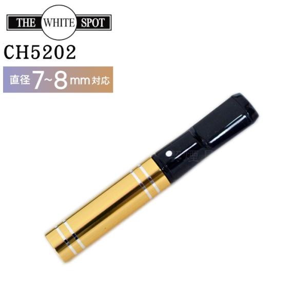 dunhill CIGARETTE HOLDERダンヒルダブルアクションクリスタルフィルターを使用するダンヒル製シガレットホルダーです。タバコの煙の流れるスピードを早めることで、不純物を除去するインパクションシステムと、特殊鉱物による濾過シ...