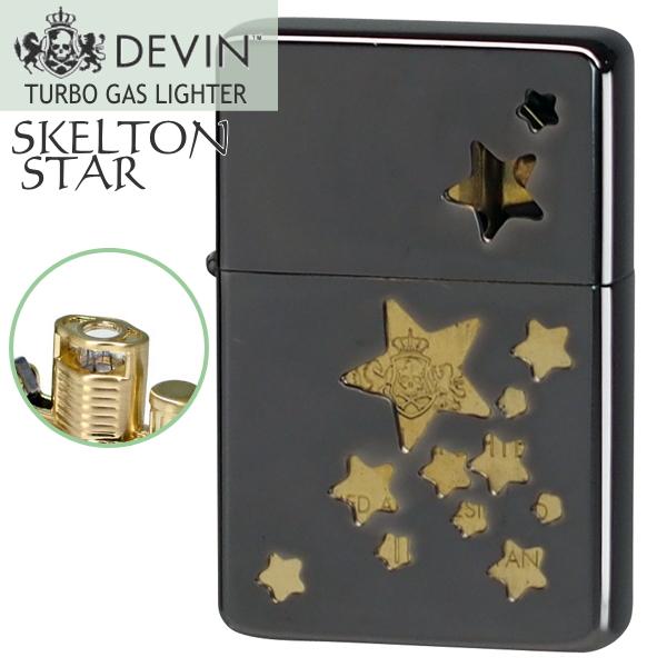 DEVIN SKELETON STAR Turbo Gas Lighterライテック社のガス注入式ターボライターです。コンマ8mmの厚いボディーで重量感漂う仕様。黄金色が美しいガスライターユニットを使用。気品漂うアンティークブラウンのオリジ...