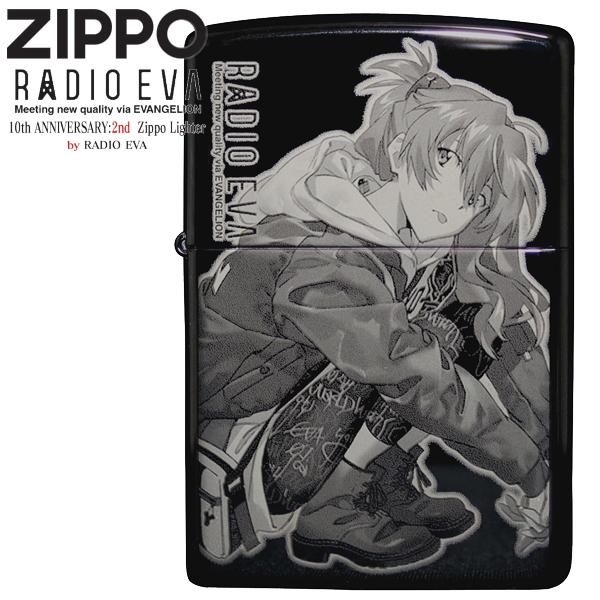 EVANGELION RADIO EVA 10th Anniversary：2ndヱヴァンゲリヲン ラヂオ エヴァ 10周年：第2弾「日常に溶け込むエヴァンゲリオン」という独自のスタンスを軸に、実用に即した様々なアイテムを世に放つ異色のプロ...