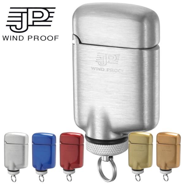 TURBO LIGHTER JPJP ターボライター内燃触媒機能（ターボ）を備えたタフなライター。耐風優れたアウトドアユース向け仕様です。