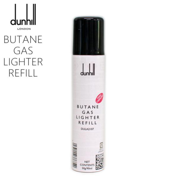 dunhill Gas Refillダンヒルガスレフィルダンヒルライター用のブタンガスリフィル（ガスボンベ）です。