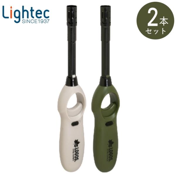 LOGOS 使いきり点火棒ライテック製 の ロングノズルタイプ ターボ炎の使いきり点火棒 です。キャンプなどのアウトドアーに。蚊取り線香、お香やアロマキャンドルの着火に。普段使いのみならず防災グッズとしても、一家に何個かあると便利です。CR...